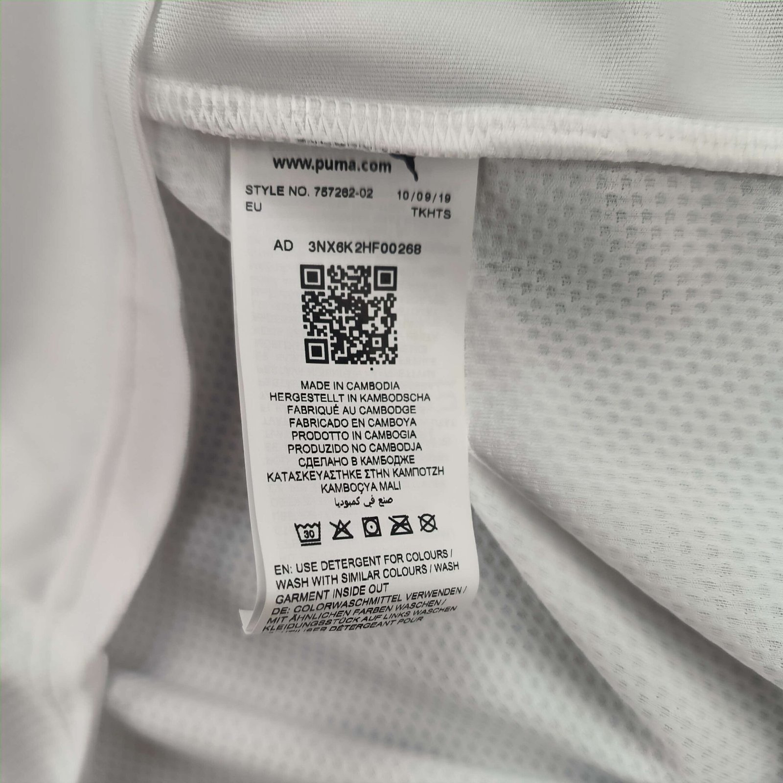 Ausztria Osztrák válogatott 2019-20 Puma training *Új* foci mez M-es ...